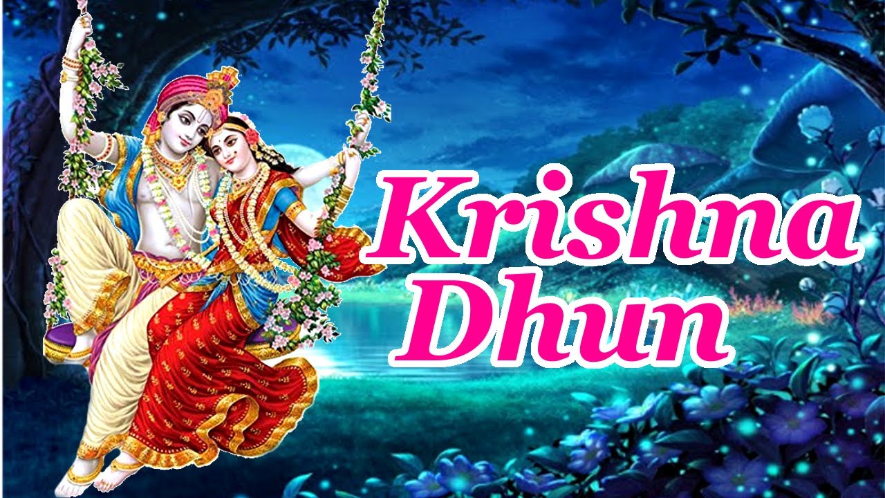 Shree Krishna Dhun - Hare Rama Hare Krishna - Spiritual Dhun - YouTube