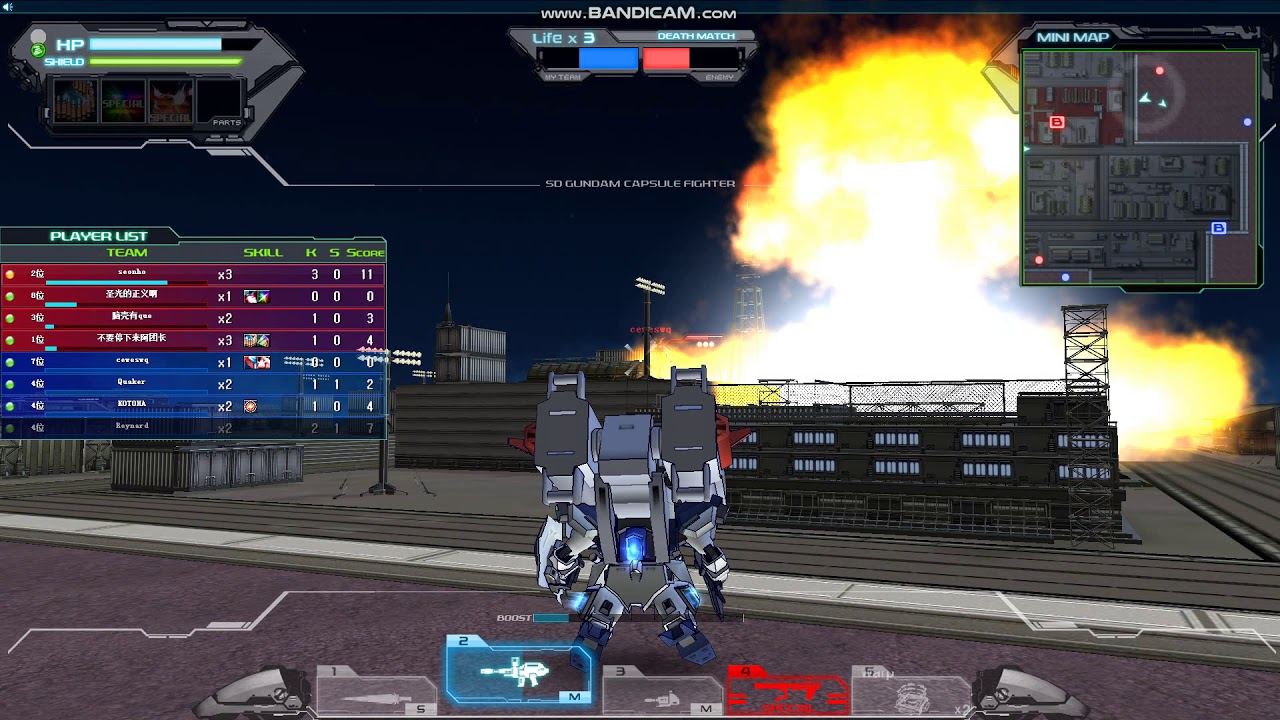 SDGO Windam (Nuclear Missile) - YouTube