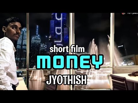 MONEY Short film - YouTube