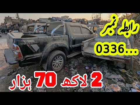 Auction 4X4 Dala 4X4 For sale Pakistan | Low Price vigo dala 2006 model ...
