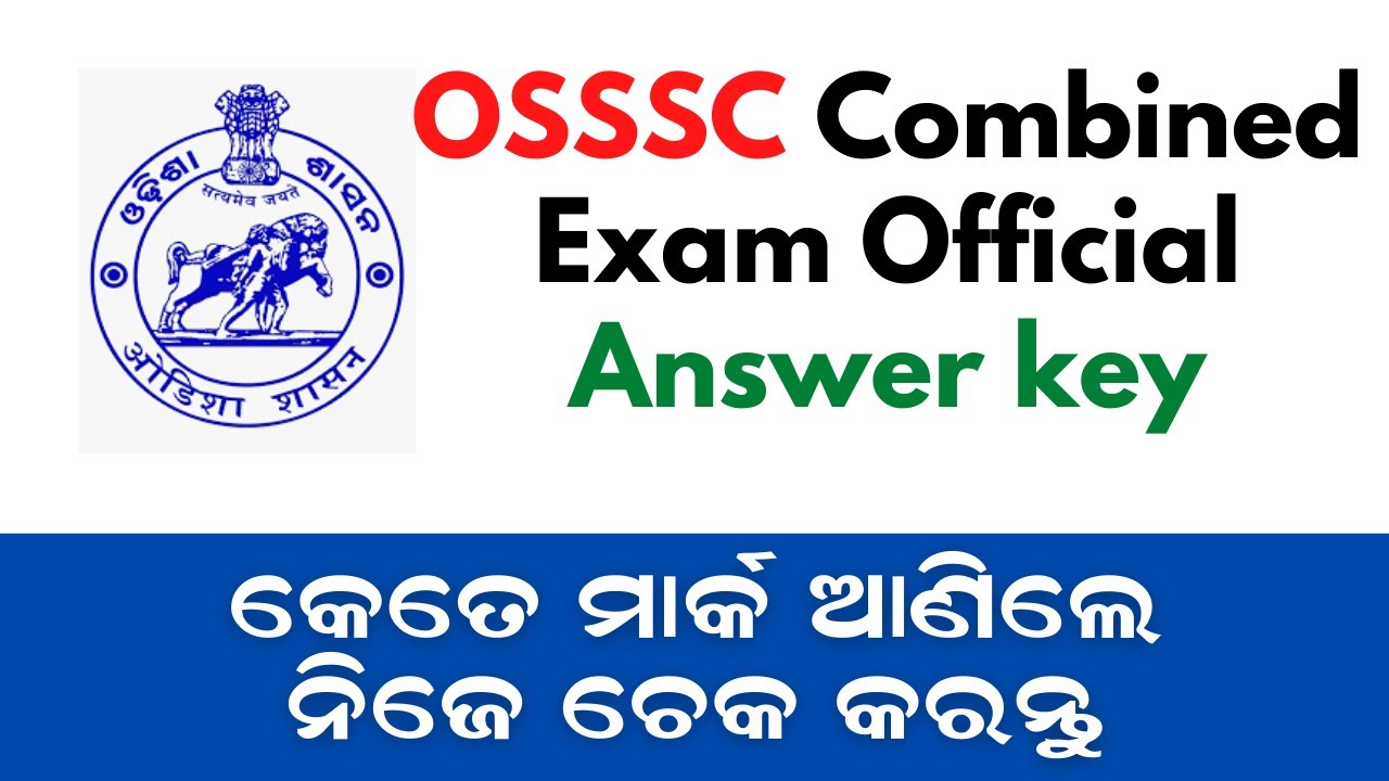 OSSSC Group C Answer Key 2022 PDF | osssc group c combined exam ...