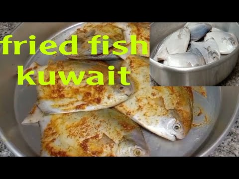 How to prepare fried fish in kuwait | Marag Pasulya #fish #friedfish # ...