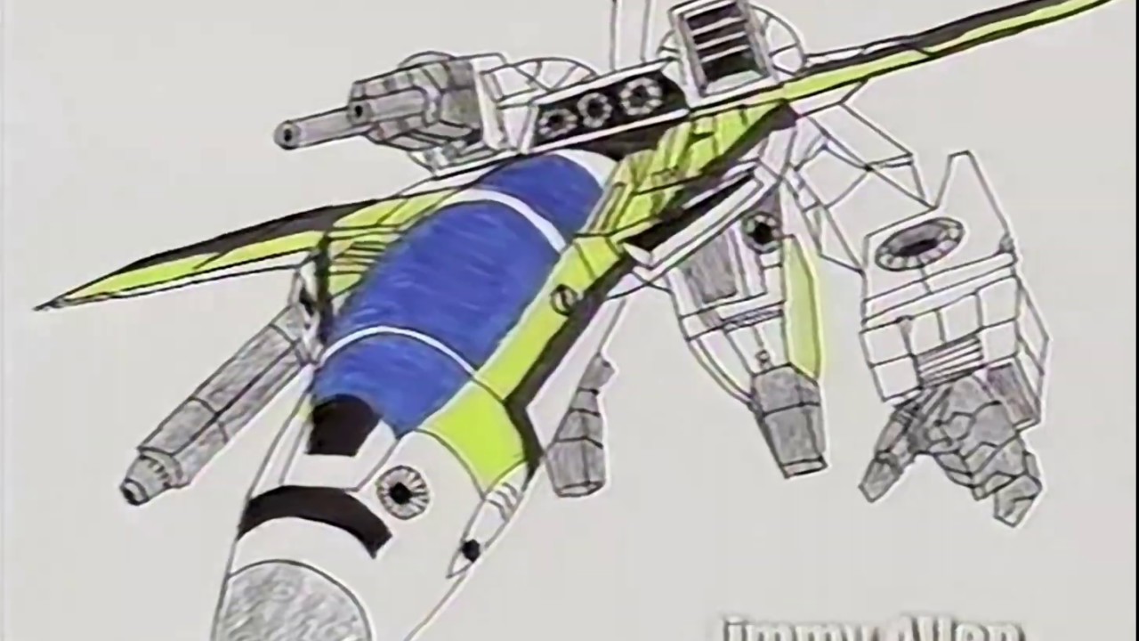 Toonami - Drawings (October 1999) [4K] - YouTube