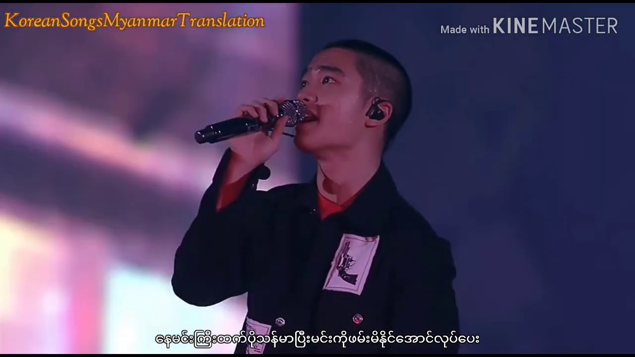 #exo #dropthat #kpop EXO - DROP THAT Mmsub - YouTube