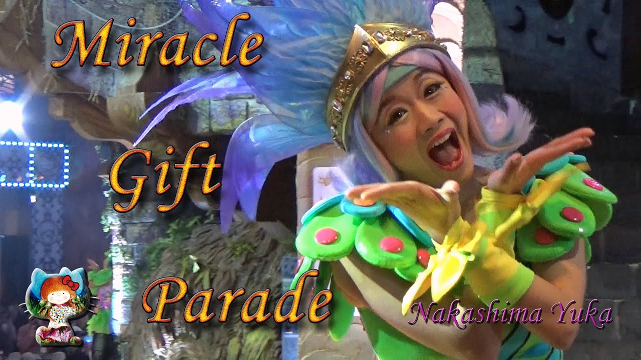 MIRACLE GIFT PARADE #28. 2016.01.01 / Fri - YouTube