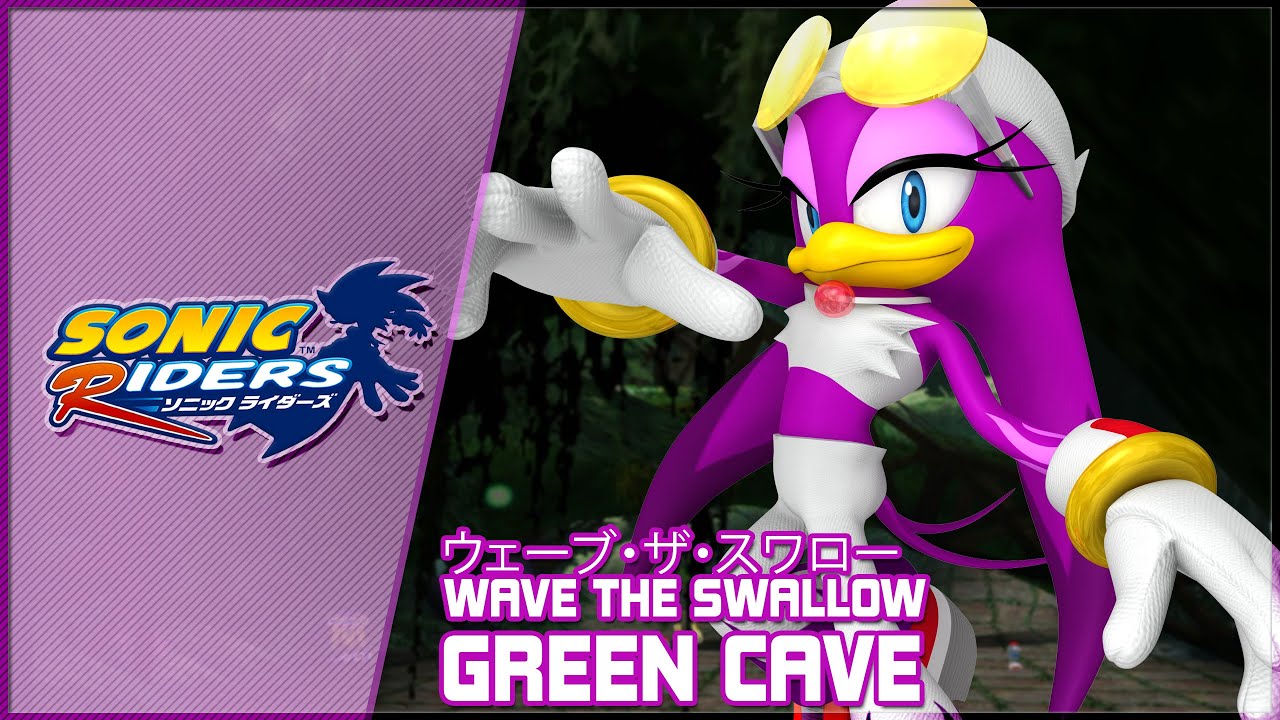 Sonic Riders -Green Cave (Wave) - Japanese - YouTube