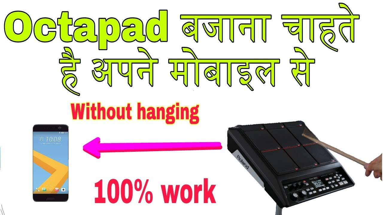 How to play octapad on your mobile || no hang || o p zade - YouTube