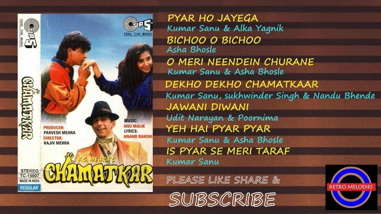CHAMATKAR 1992 ALL SONGS - YouTube