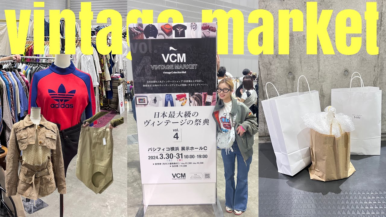 【Dig log】VCM 11店舗のお店を取材‼️予算抑えめで何を買う?! - YouTube