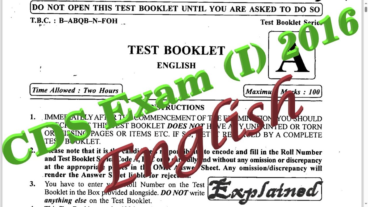 CDS Exam (I) 2016_English || cds previous year question paper, cds pyq ...