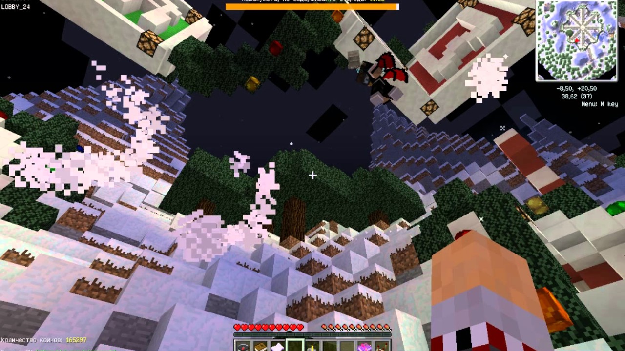 VimeWorld - Открываем сундуки нуба, древние,мистические и играем на BlockParty! - YouTube