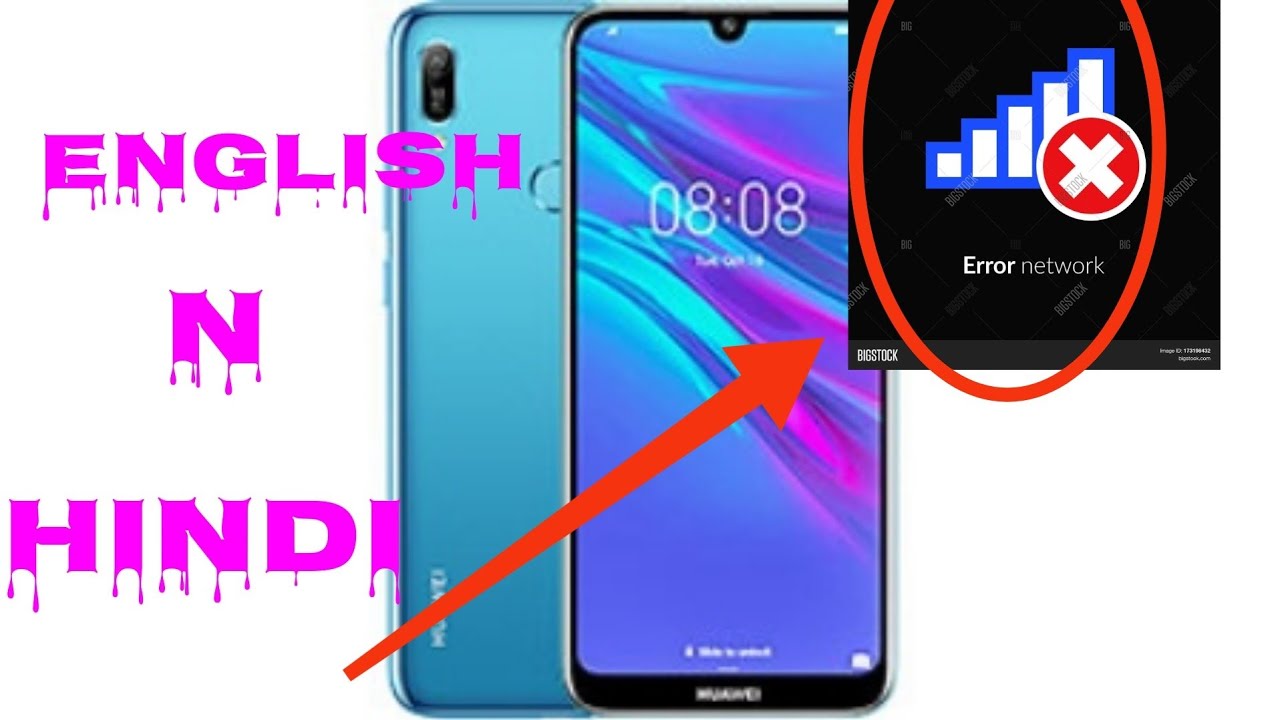 huawei y6 (2019) No servise Emergency call solution step by step in ...
