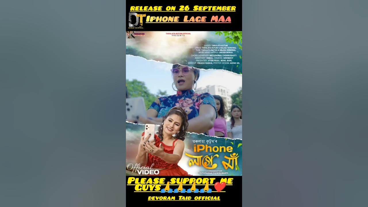 Iphone Lage maa new mising song official coming soon 2024 Tarulata kutum #devoramtaidofficial # ...