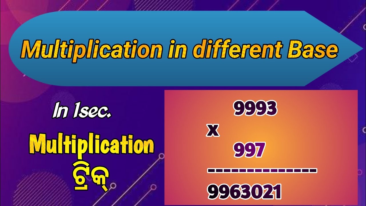 Multiplication in different bases||Multiplication of numbers with ...