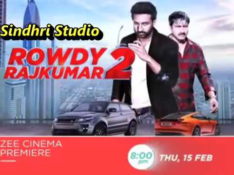 Rowdy Rajkumar 2 Full Movie in Hindi Dubbed 2018 - YouTube