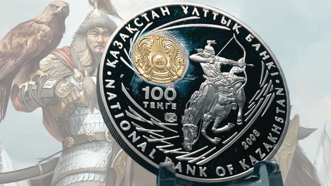 2008 Kazakhstan Genghis Khan 100 Tenge Silver Gilded Coin - YouTube