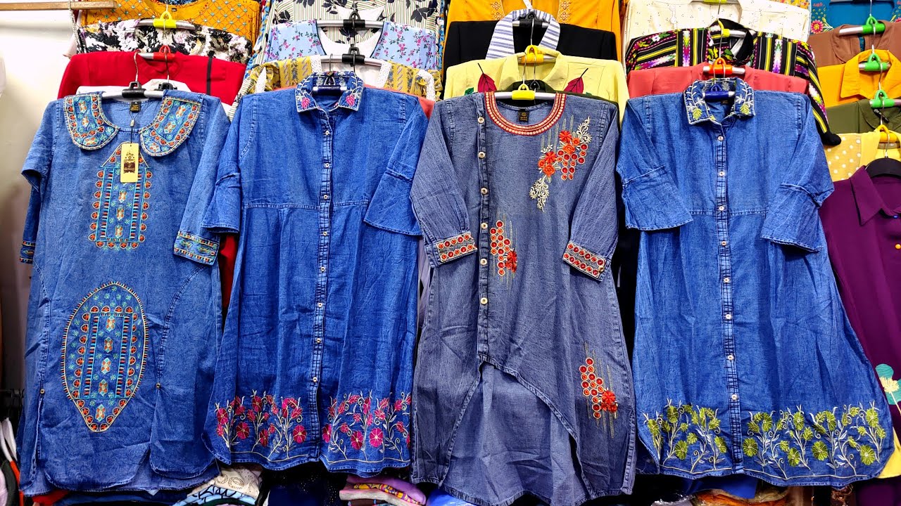 লেডিস ওয়েস্টার্ন জিন্স শার্ট টপস ওয়ান পিস কিনুন কমদামে নিউমার্কেট ...