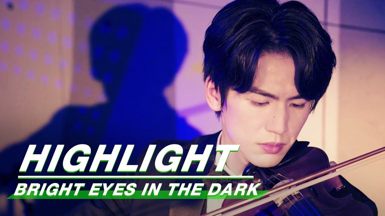 Highlight EP16：Lin Qi Plays the Violin in the Restaurant ...