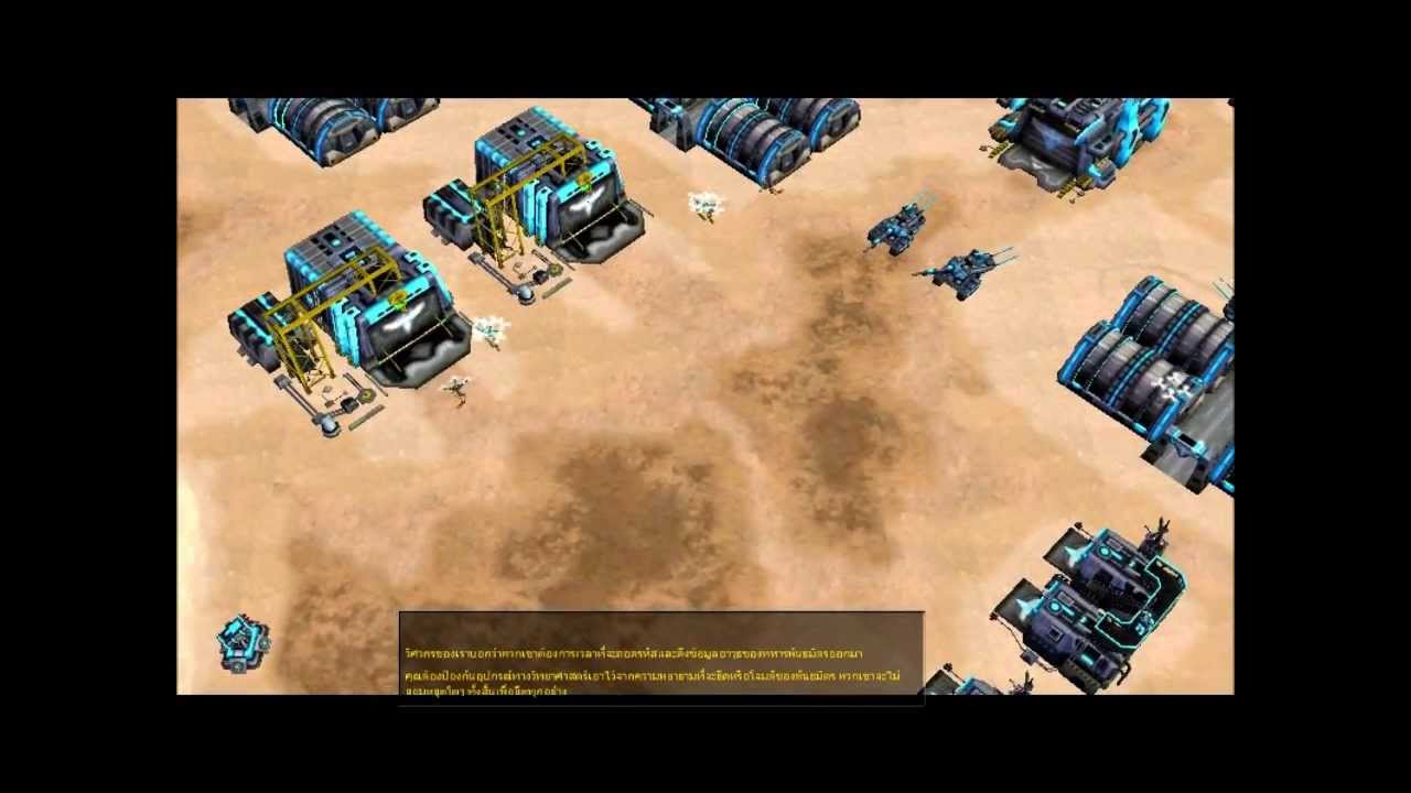 Red Alert 3 Soviet 05 "สงครามวิทยาศาสตร์" part 4 - YouTube