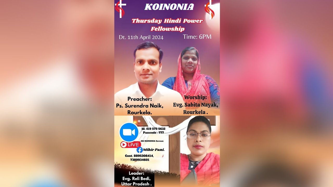 Pr. Surendra Naik/ Hindi Christian Sermon/ BG KOINONIA Sermon - YouTube