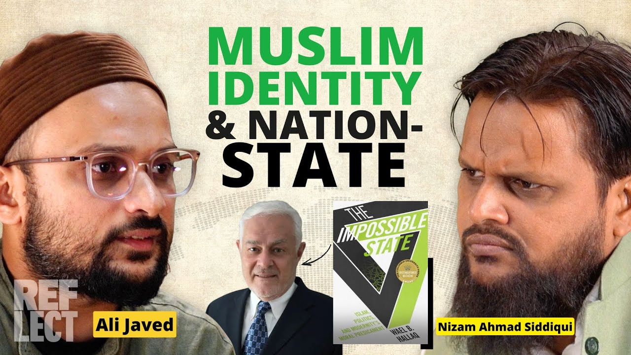 Muslim Identity & the Nation-State: Critiquing Wael Hallaq - YouTube