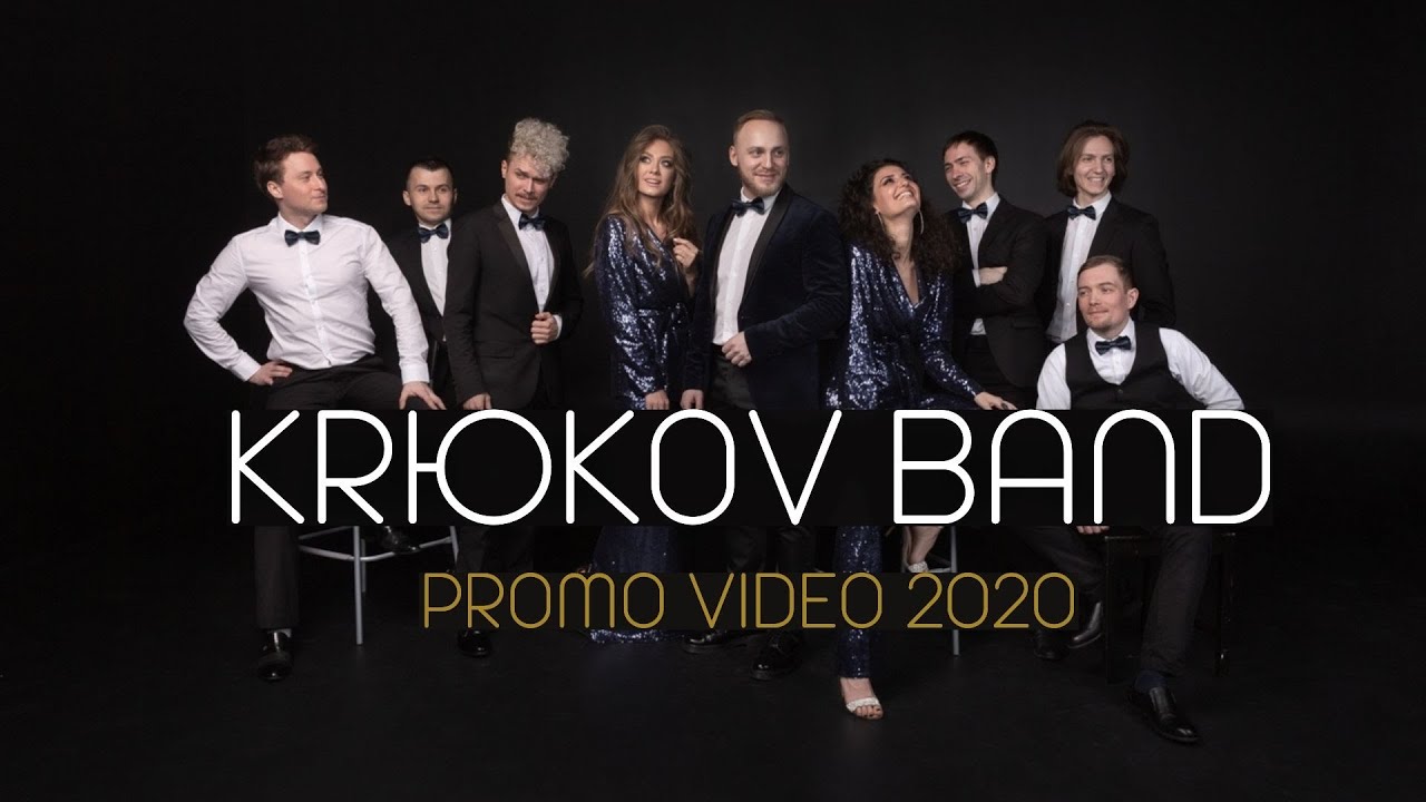 KRЮКОV band - YouTube