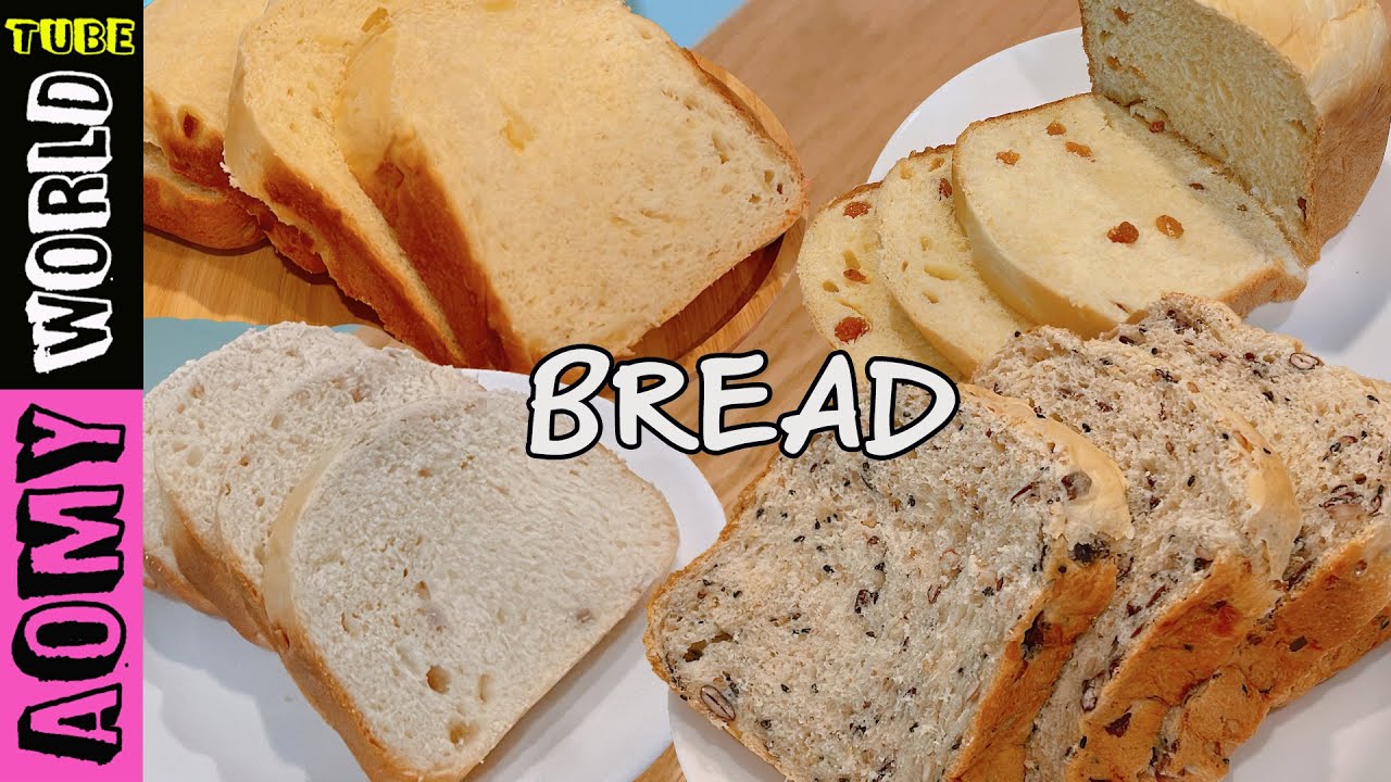 4 SOFT & EASY BREAD | The EASIEST Bread You'll Ever Make (Beginner ...