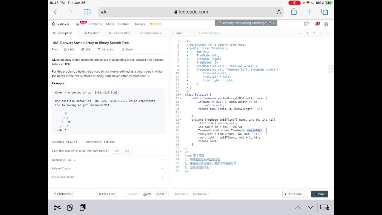 108. Convert Sorted Array to Binary Search Tree [01/26/21 - 6/5] - YouTube