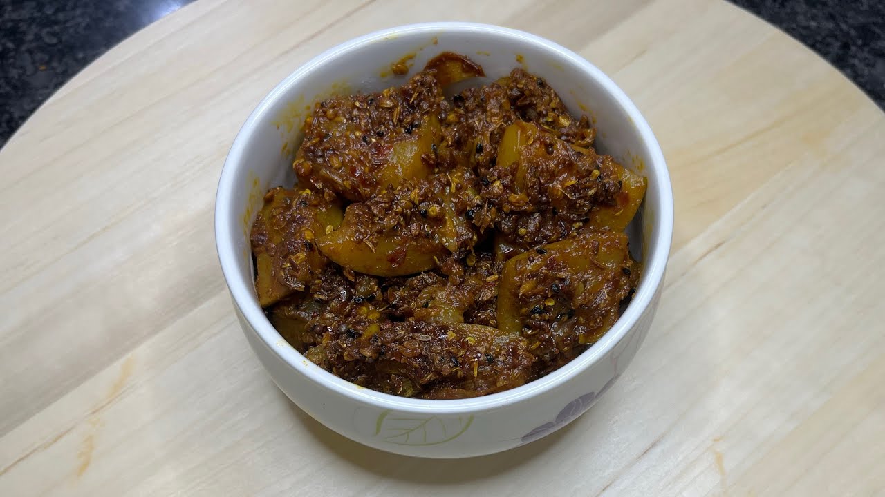 QUICK and EASY Mango Achar Recipe | Revolutionary Recipes - YouTube