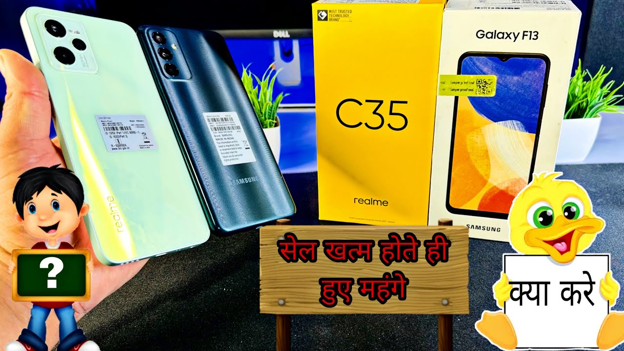 Realme C35 🆚 Samsung Galaxy F13 ⚡ Unboxing || Comparison || Camera ...