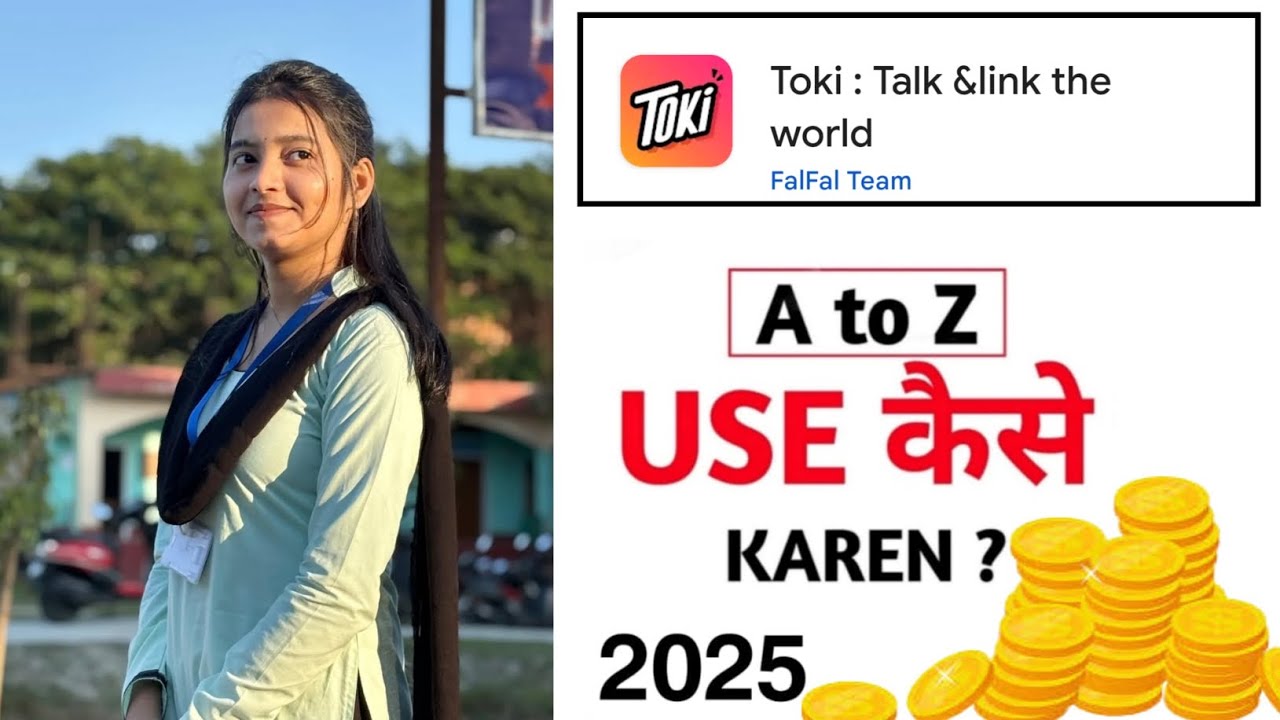Toki app use kaise karen - how to use toki app - Toki app - YouTube