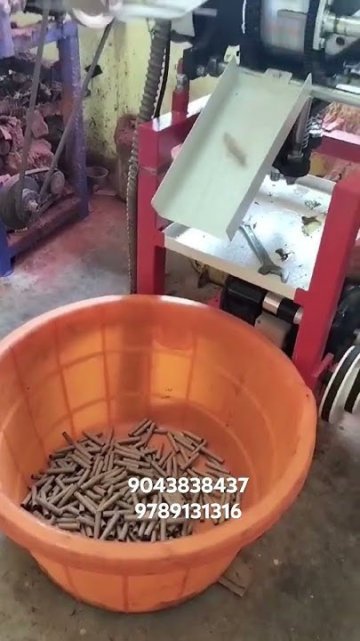 ROYAL ENGINEERING COIMBATORE, CHORSA PAPER TUBE MACHINE, 9043838437, 9789131316 - YouTube