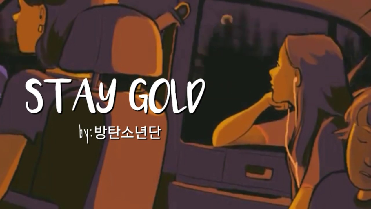 BTS (방탄소년단) 'Stay Gold'- English Lyrics - YouTube