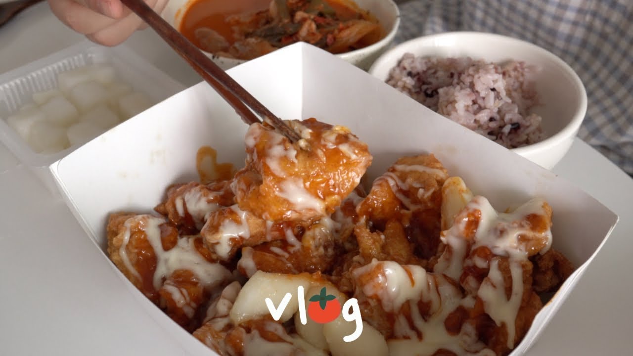 Eng 1인 가구 코스트코 털고 La 갈비 대량생산하기 슈프림치킨 치밥 성공적인 샤인머스켓 찹쌀떡 Youtube