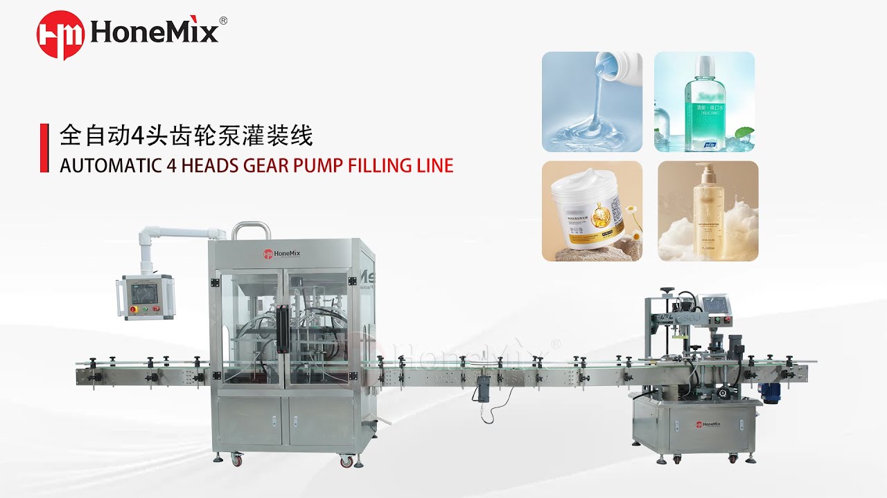 Automatic 4-Heads Gear Pump Filling Machine Filling Capping Line High ...