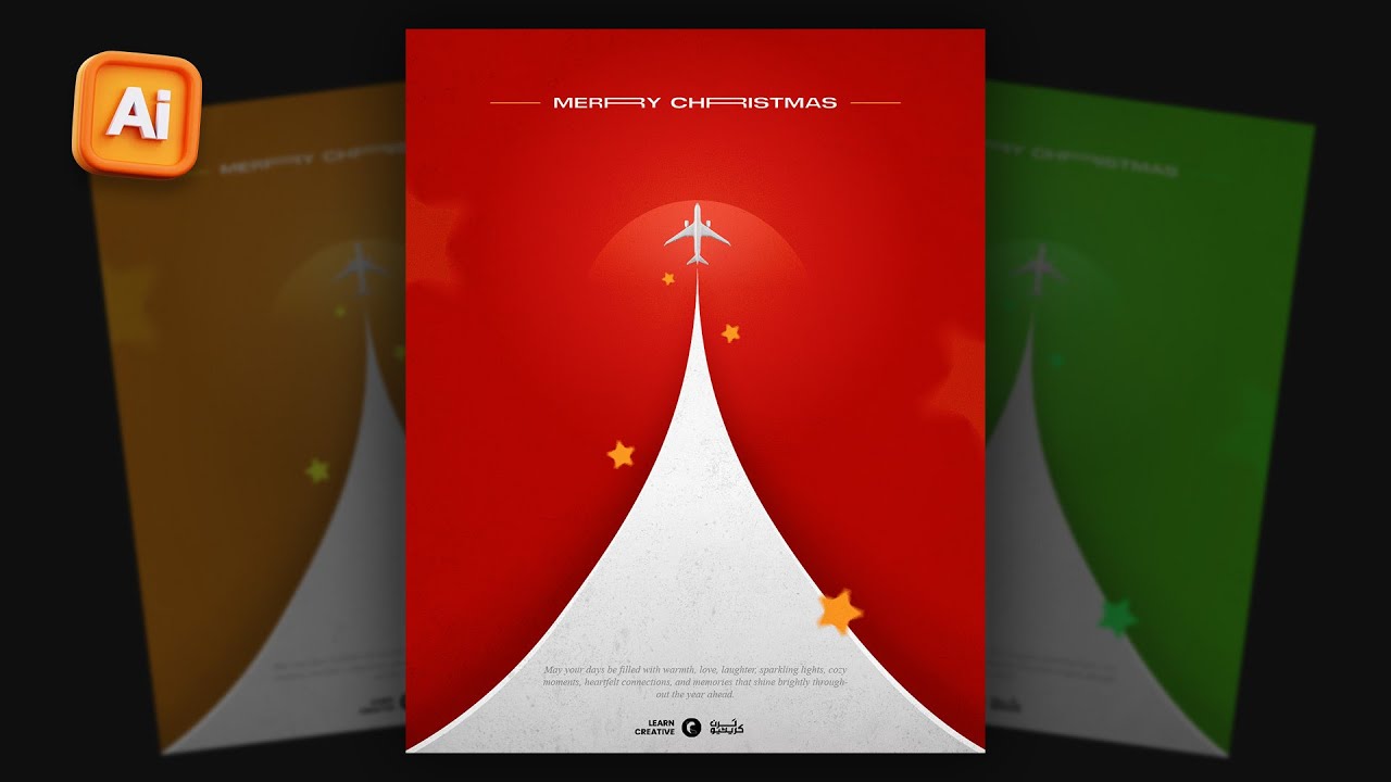 Modern Christmas Poster in Illustrator | Illustrator Teachings ...