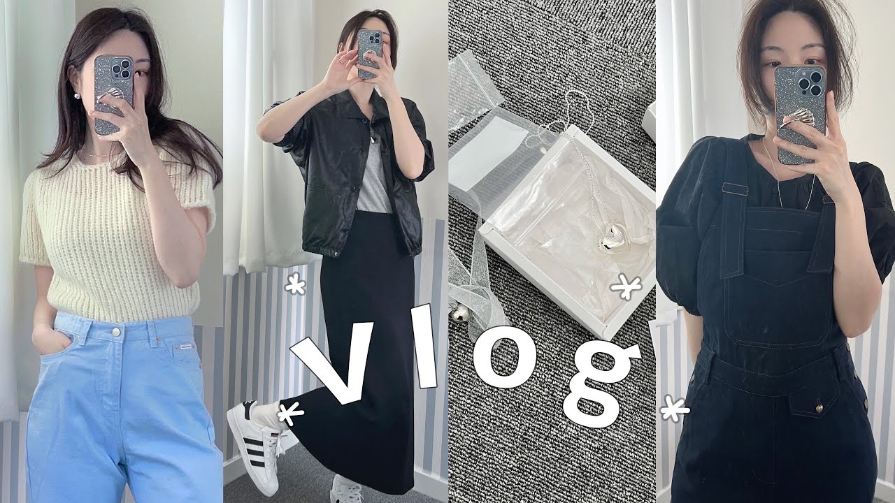 Vlog 직장인 브이로그ㅣ하트목걸이 봄자켓 운동화 봄쇼핑 한가득🌼 일주일 출근룩 어그스트 아디다스 슈퍼스타 위드아웃