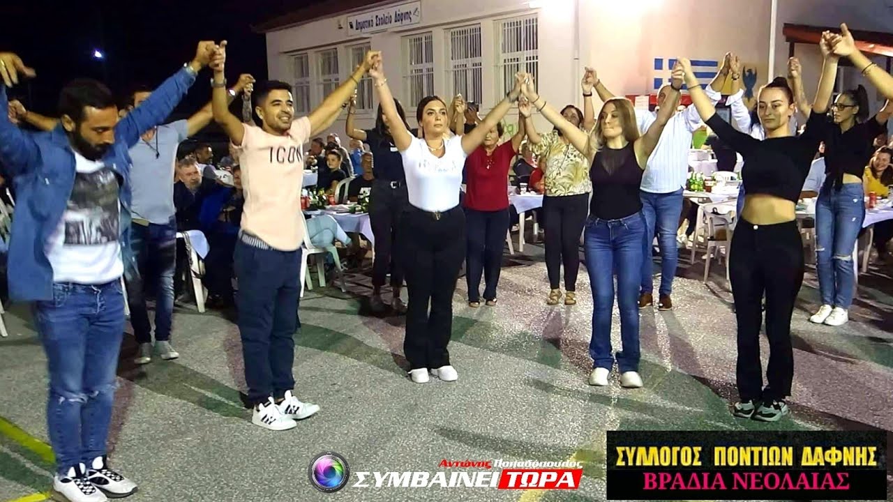 Σαμψών | Μπάμπης Κεμανετζίδης // Ποντιακή Βραδιά Νεολαίας 2022 ...