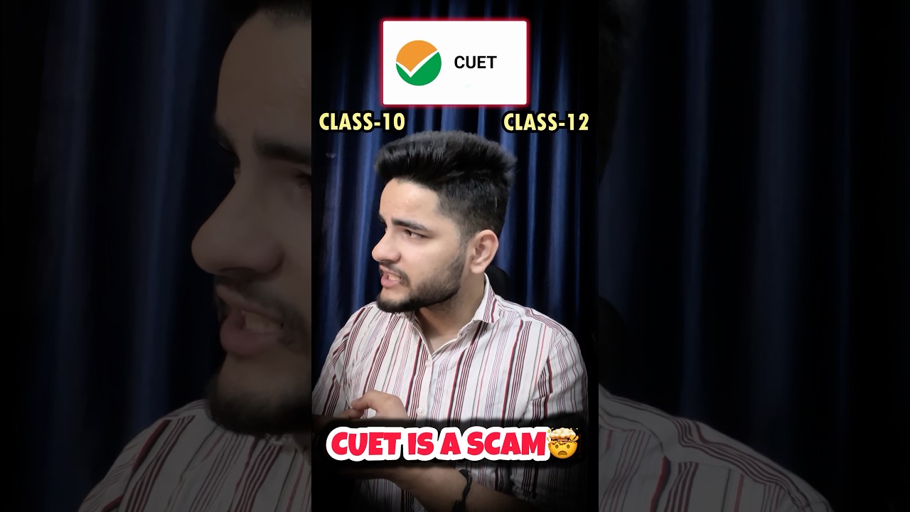 🤯IS CUET IS SCAM ⁉️🚨 No Documents asked🥲 #cuet #delhiuniversity # ...