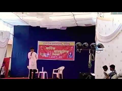 GPW Gathering Cha Famous Drama 2k20 || Government Polytechnic, Washim ...