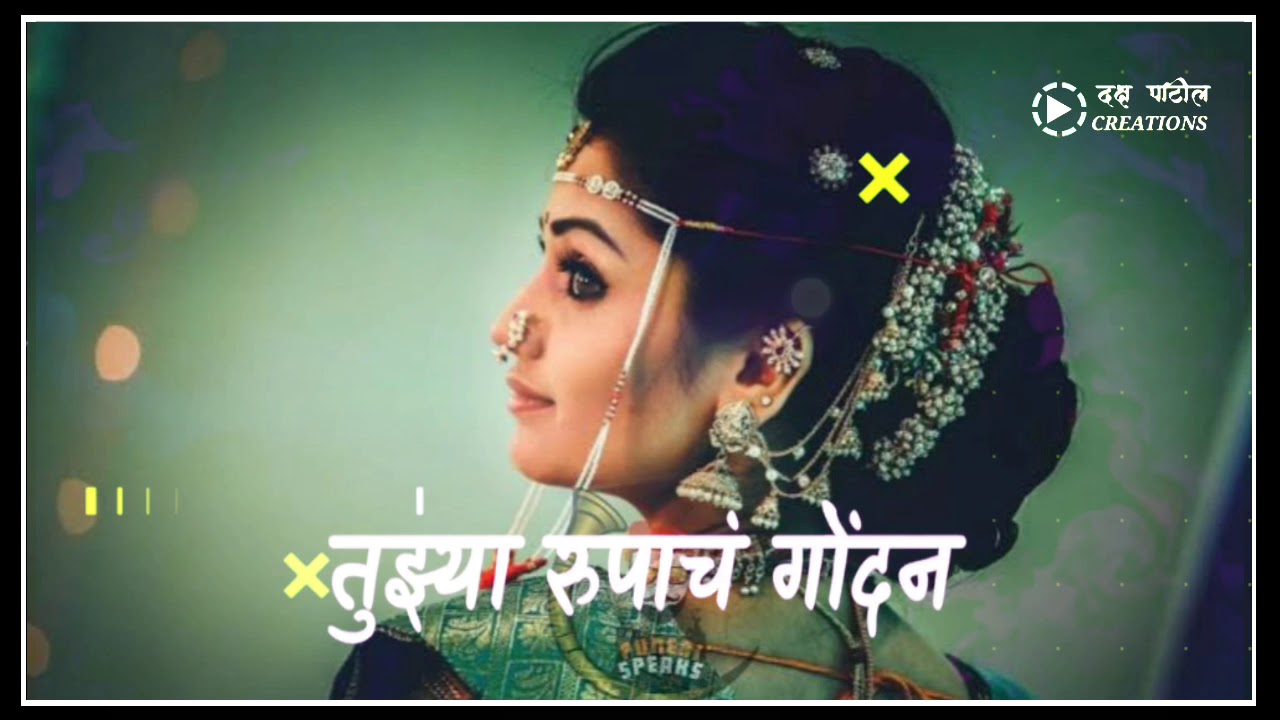 || Mukhda tuja Mukhda DJ status song || - YouTube