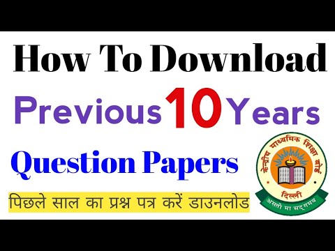 Cbse Previous 10 Years Question Paper | How to Download Cbse board 10 ...