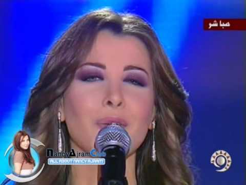 Nancy Ajram\