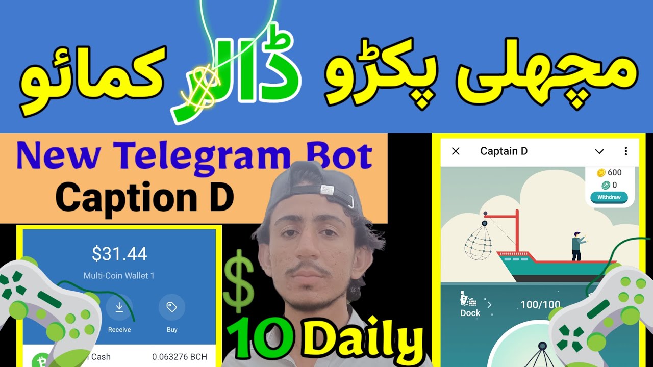 EARN $10 DAILY | CAPTAIN D TELEGRAM BOAT WITHDRAW | PLAY GAME AND EARN ...
