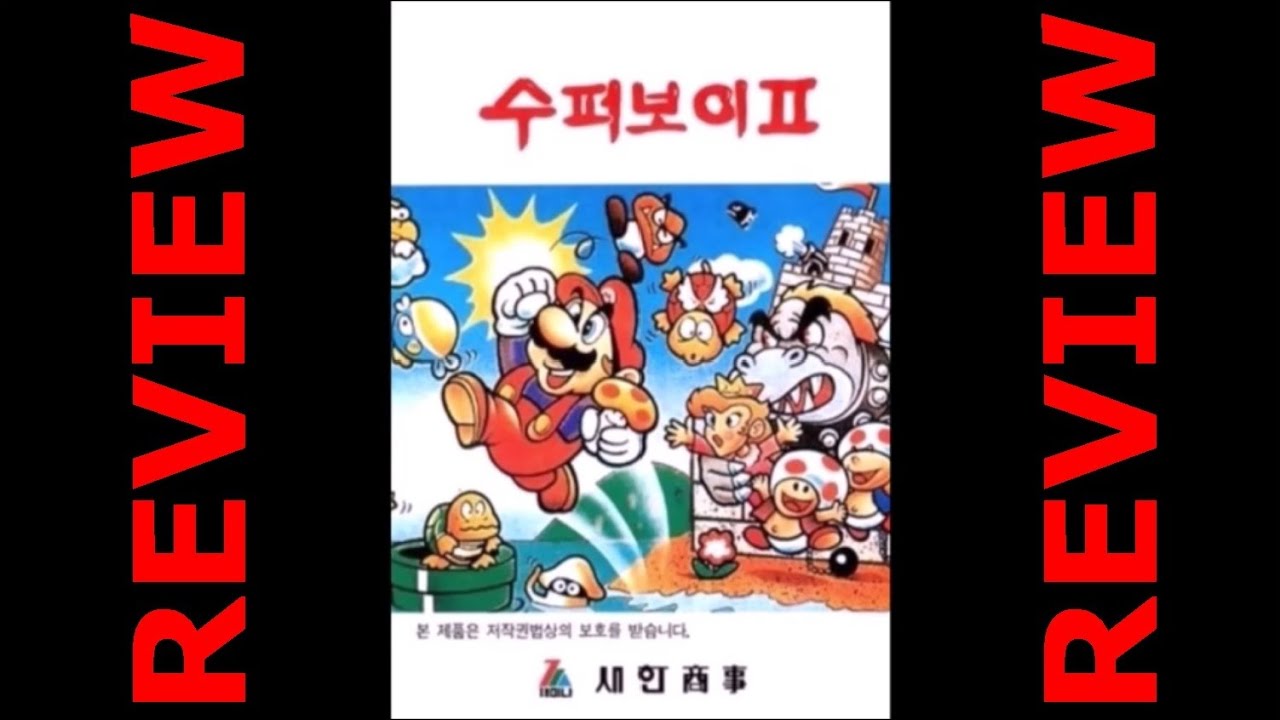 Super Boy 2 (Sega Master System) Recensione - YouTube