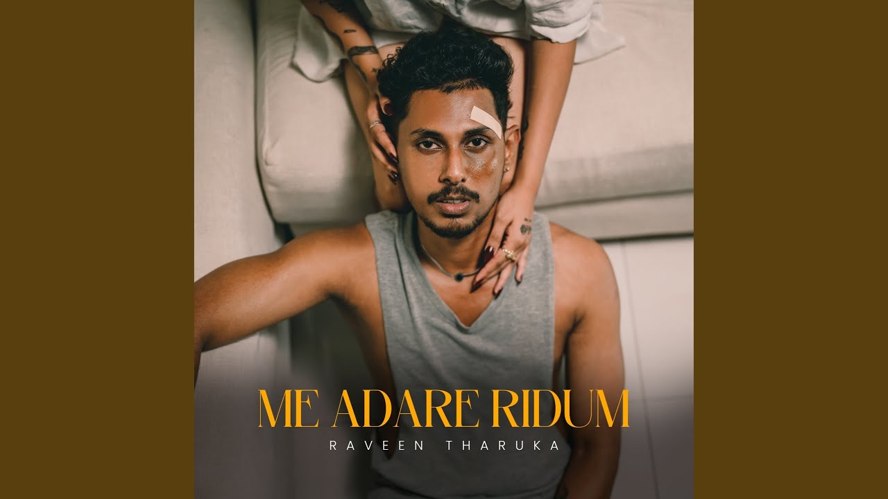 Me Adare Ridum - YouTube