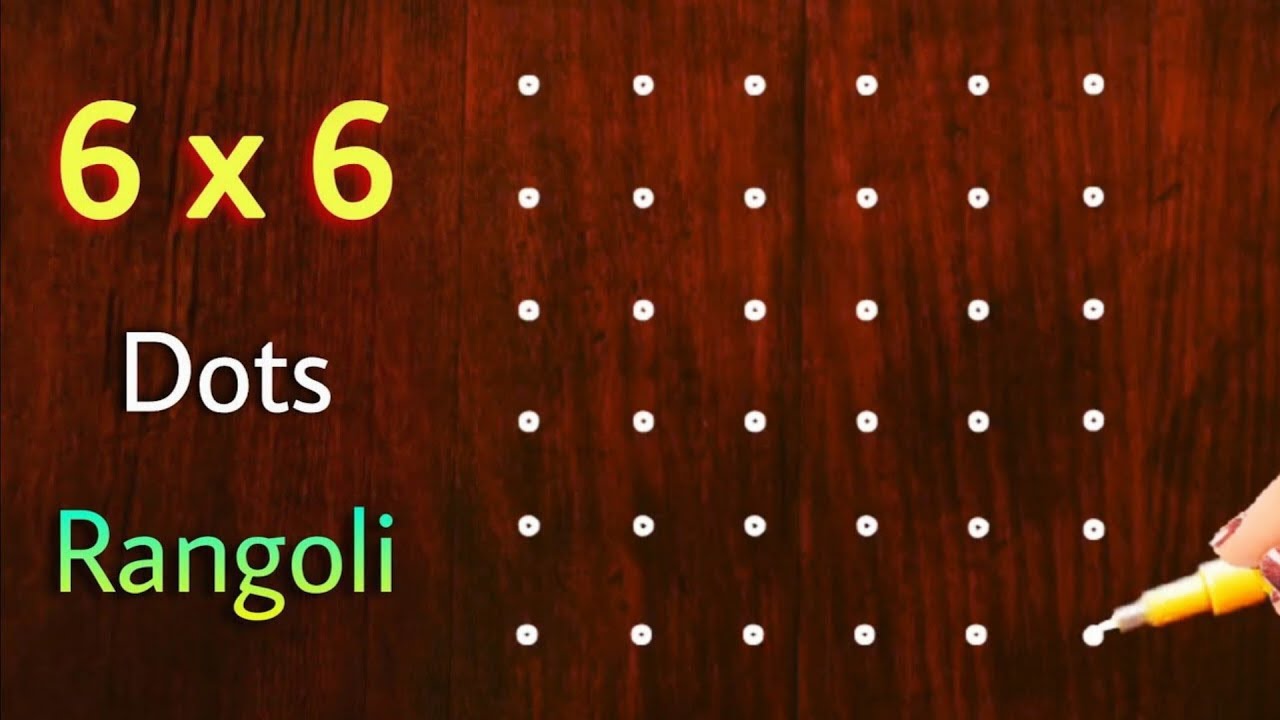 ️ easy 6x6 చుక్కల ముగ్గు ️ || 6x6 dots rangoli easy to learn & draw ...