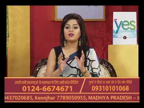 Best Astrologer-Gurudev GD Vashist | What Job is Right For You? - YouTube