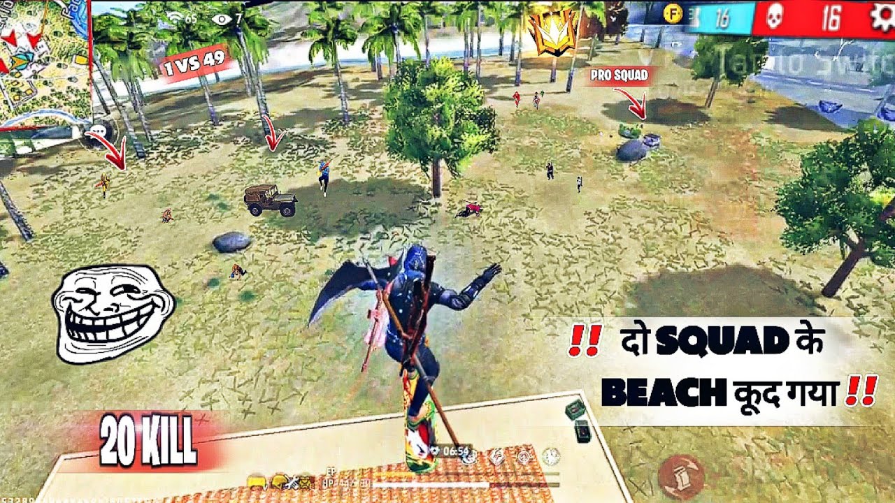 impossible fight 🔥 solo vs squad 💪 full map gameplay 🎮 - YouTube