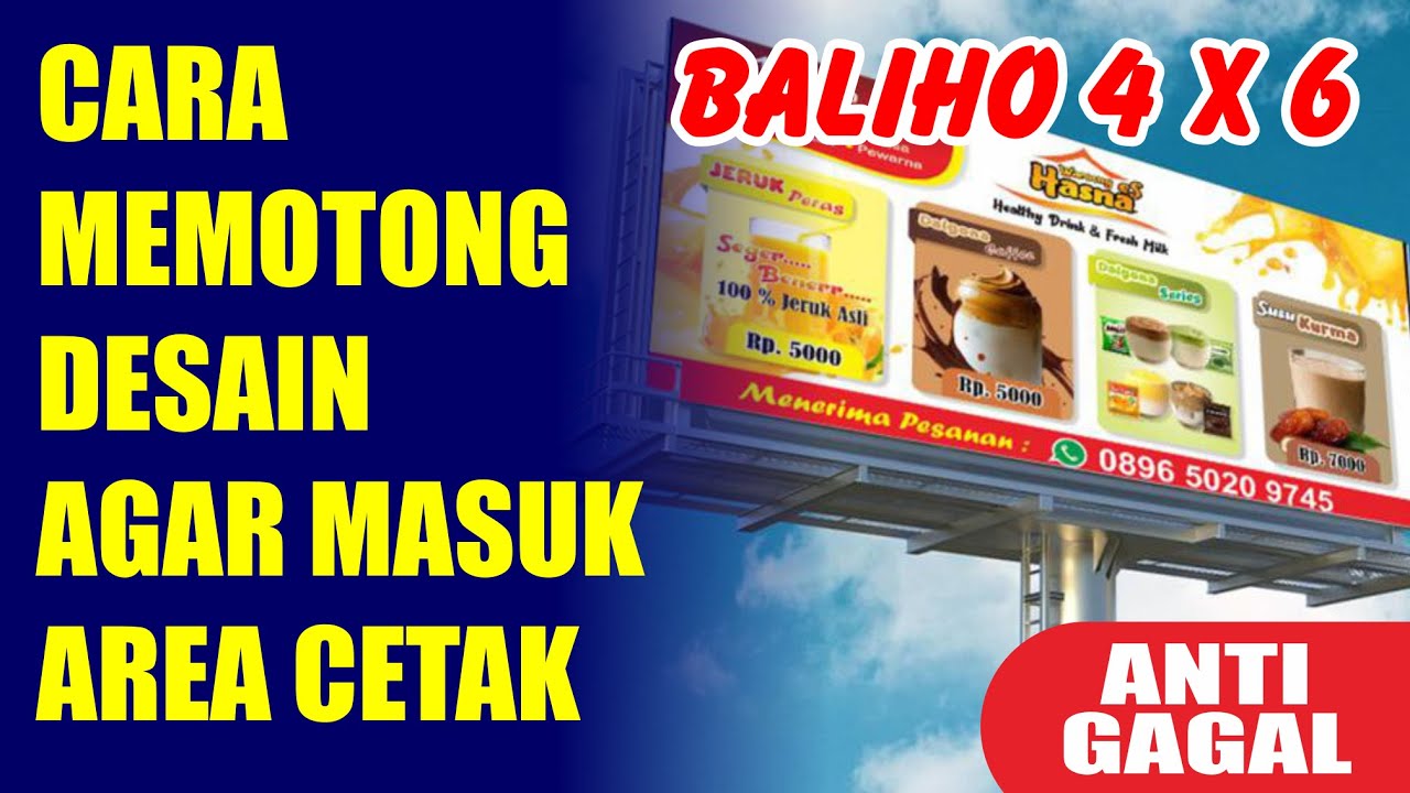ANTI GAGAL !! LAYOUT BALIHO / BANNER SAMBUNGAN - YouTube